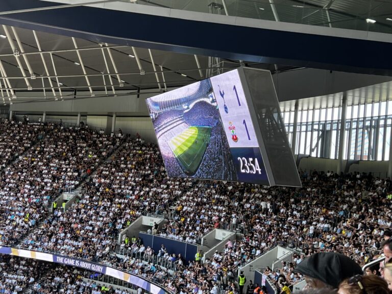Tottenham Hotspur Stadium venue guide for 2026 | Itinerant Fan